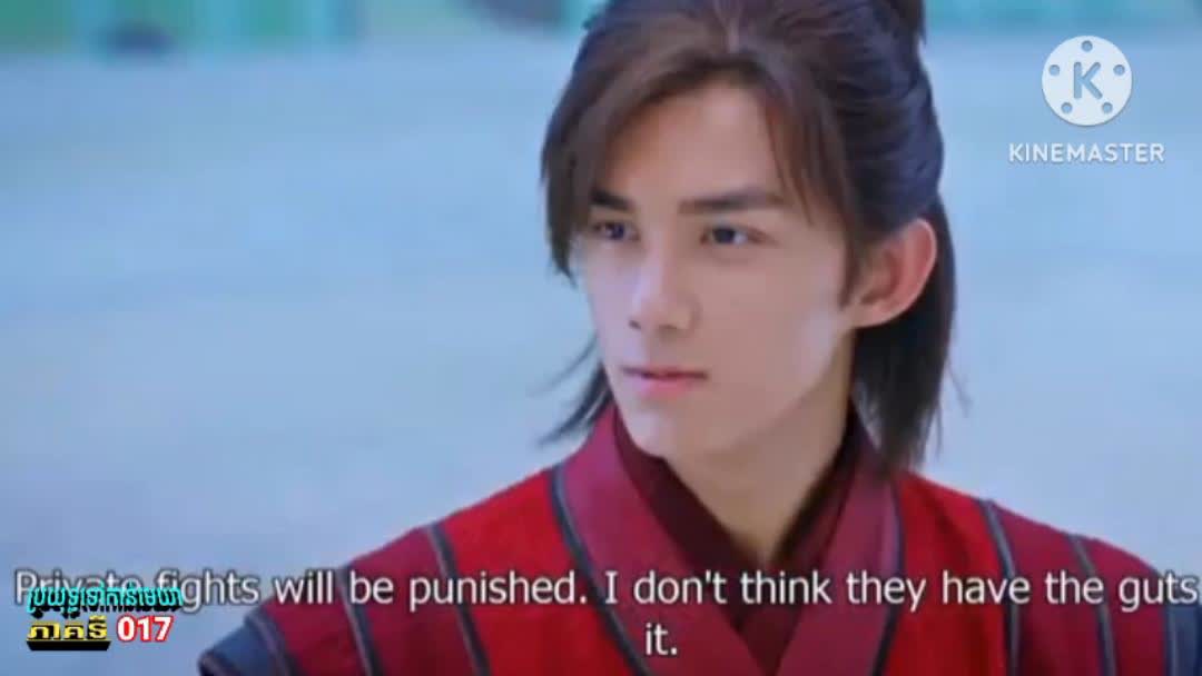 ប្រយុទ្ធទៅកាន់មេឃា 017 - TNAOT