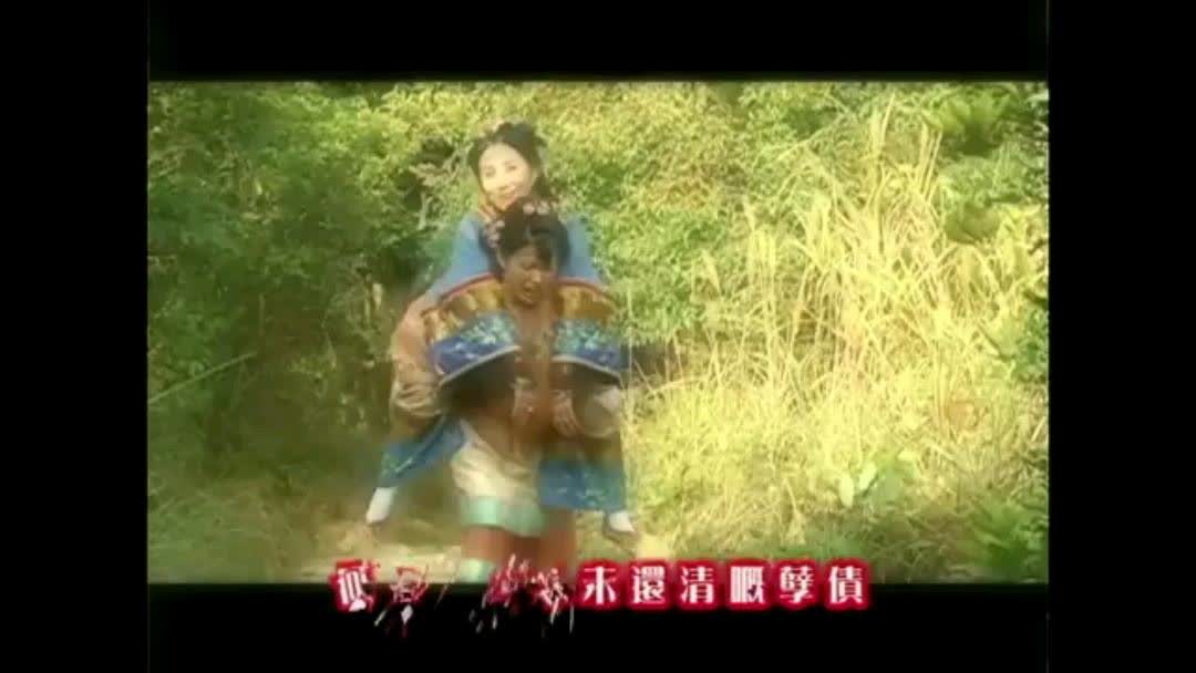 រឿងម្តាយក្មេកកាច ប៉ះកូនប្រសារឆ្នាស់ ភាគ11-12 - TNAOT