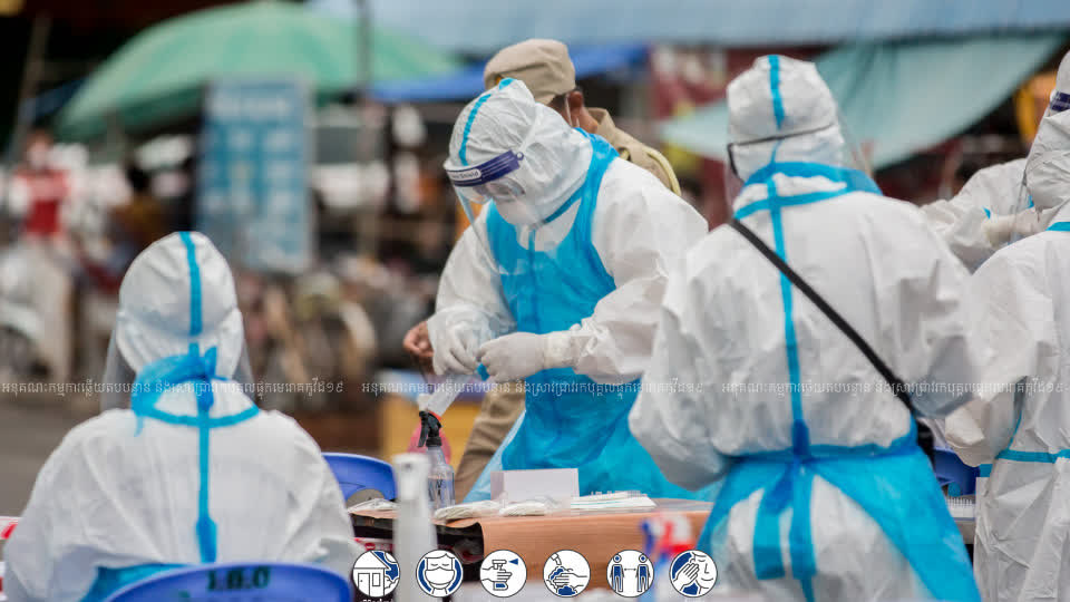 TOP NEWS: ថ្ងៃនេះគ្មានអ្នកឆ្លងជំងឺកូវីដ១៩ទេ ខណៈអ្នកជាសះស្បើយ២នាក់ - TNAOT