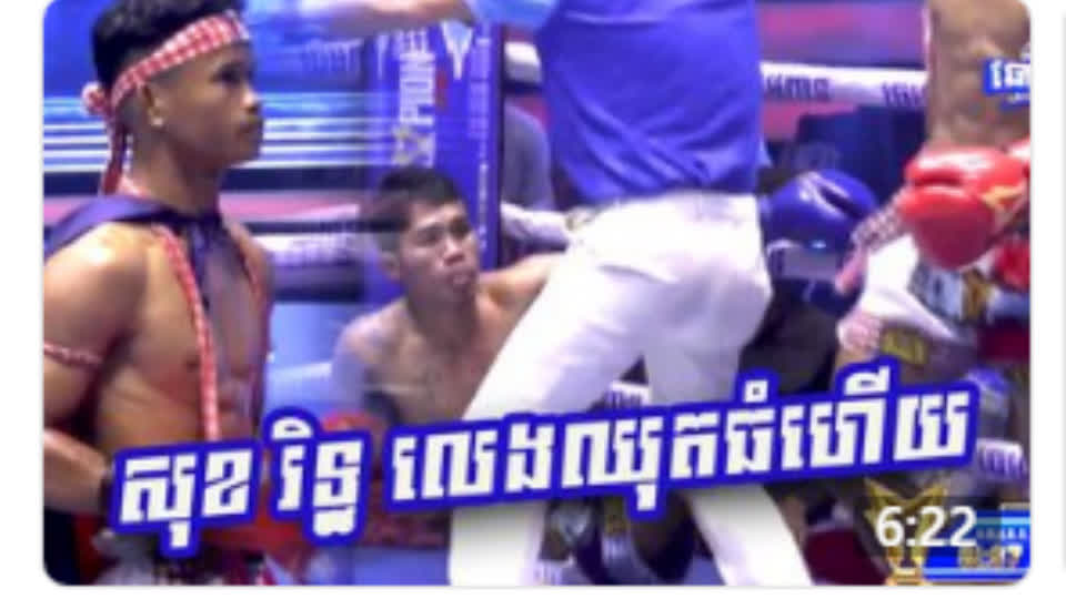 សុខ រិទ្ធ លេងឈុតធំហើយ សុទ្ធ រិទ្ធ Vs មឿងអូប៊ុន - TNAOT