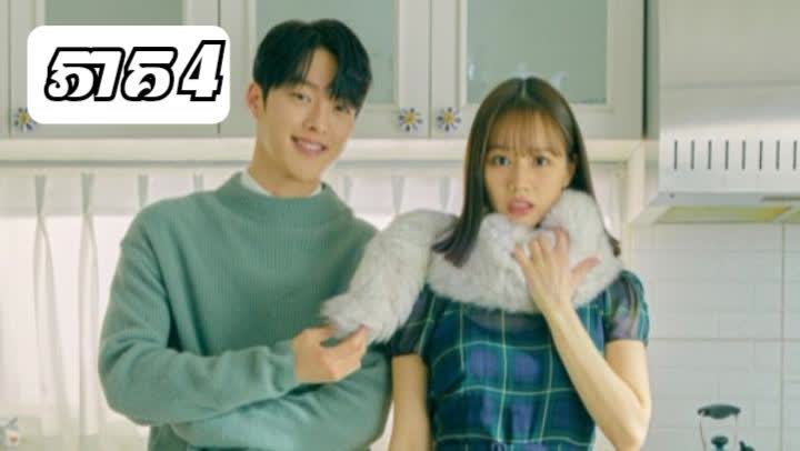 រឿង មិត្តប្រុសខ្ញុំកញ្រ្ជោងទេព ភាគ4 - TNAOT