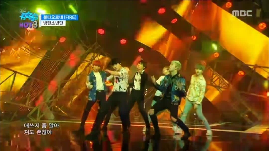 BTS - Fire 🔥 - TNAOT
