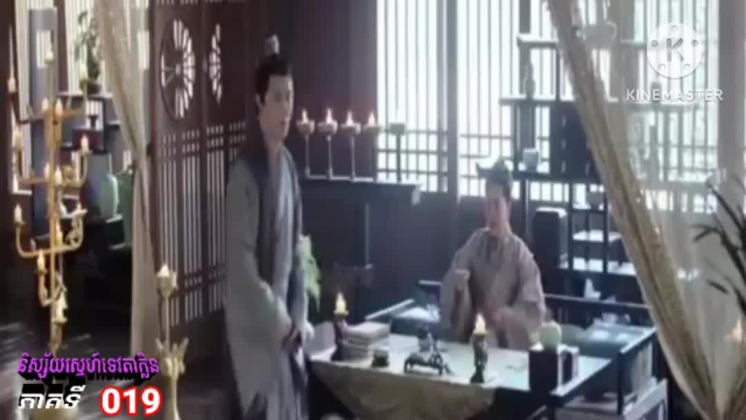 និស្ស័យស្នេហ៍ទេវតាក្លិន 19 - TNAOT