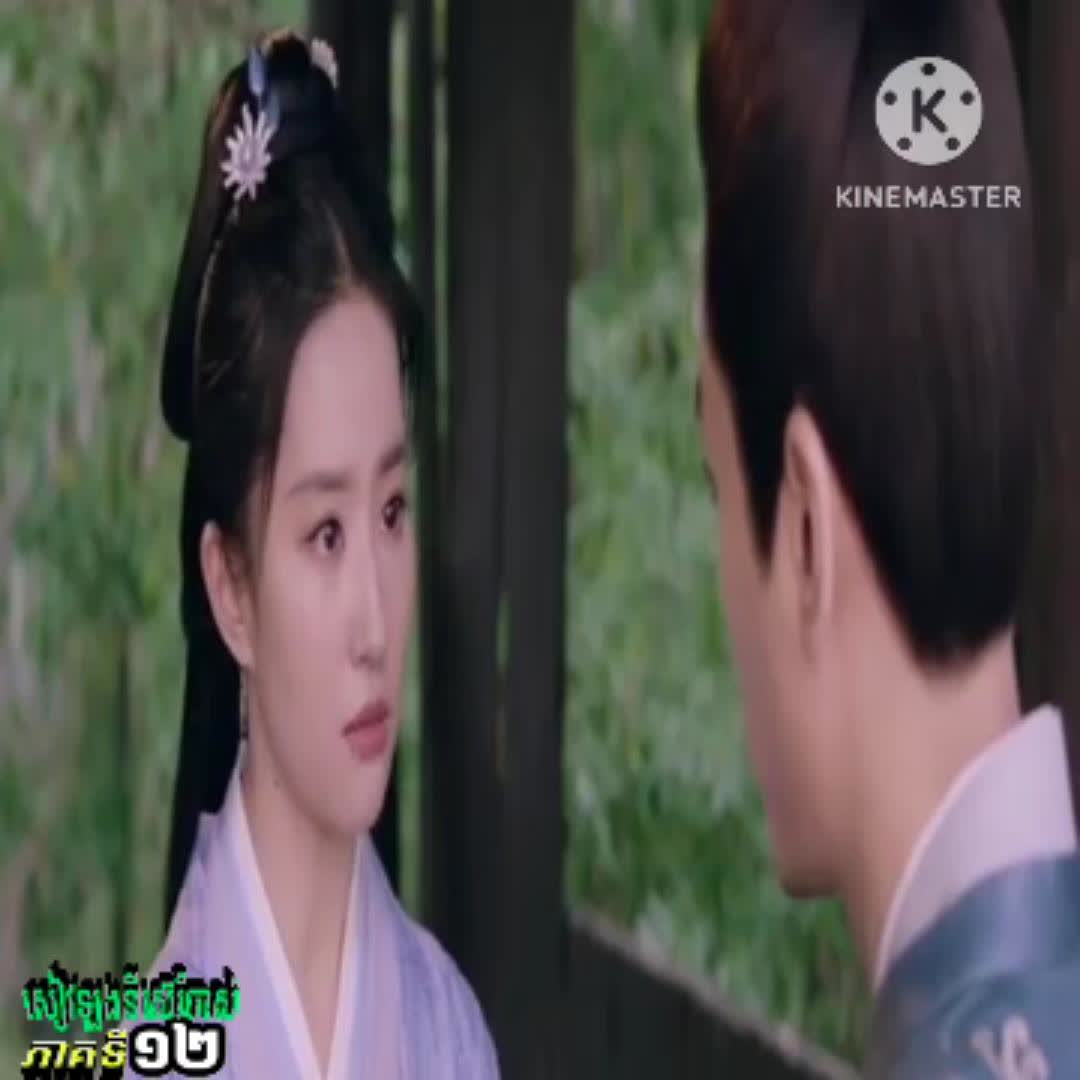 សៀវឡុងនីស៊េរីចាស់ 12 - TNAOT