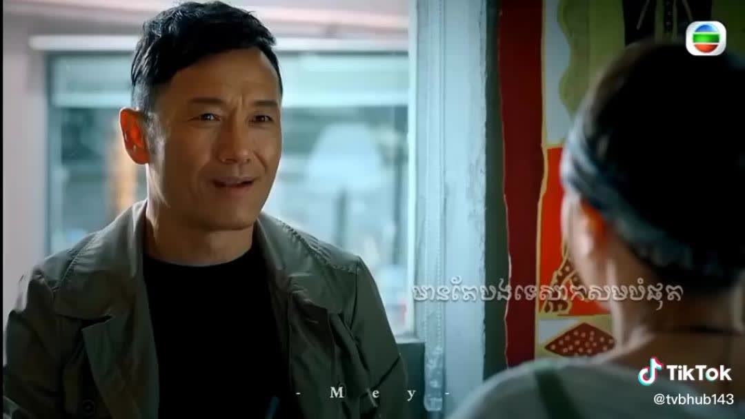 នៅសង្ហាណាស់មិនថាបងចាស់ហាហាហា - TNAOT