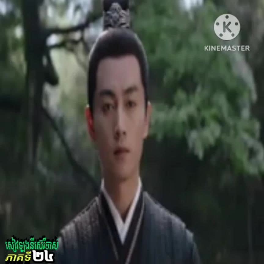 សៀវឡុងនីស៊េរីចាស់ 24 - TNAOT