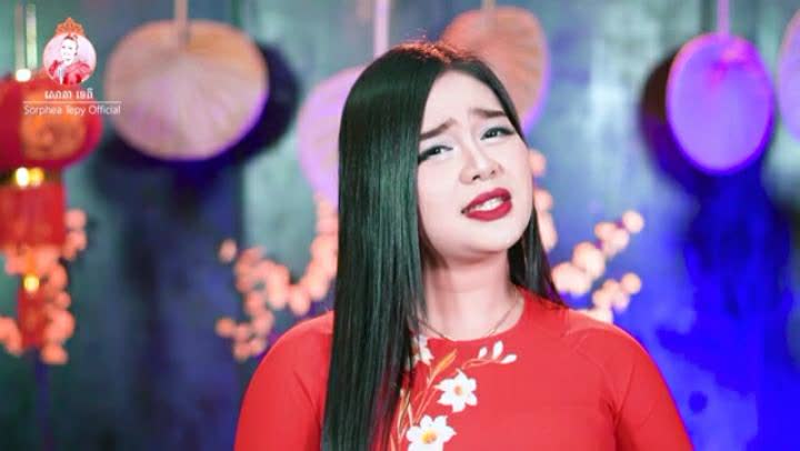 កូនកំសត់ ច្រៀងដោយសោភាទេពី... - TNAOT