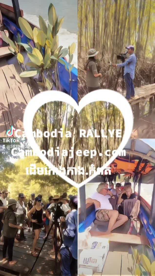 Cambodiajeep.com - TNAOT