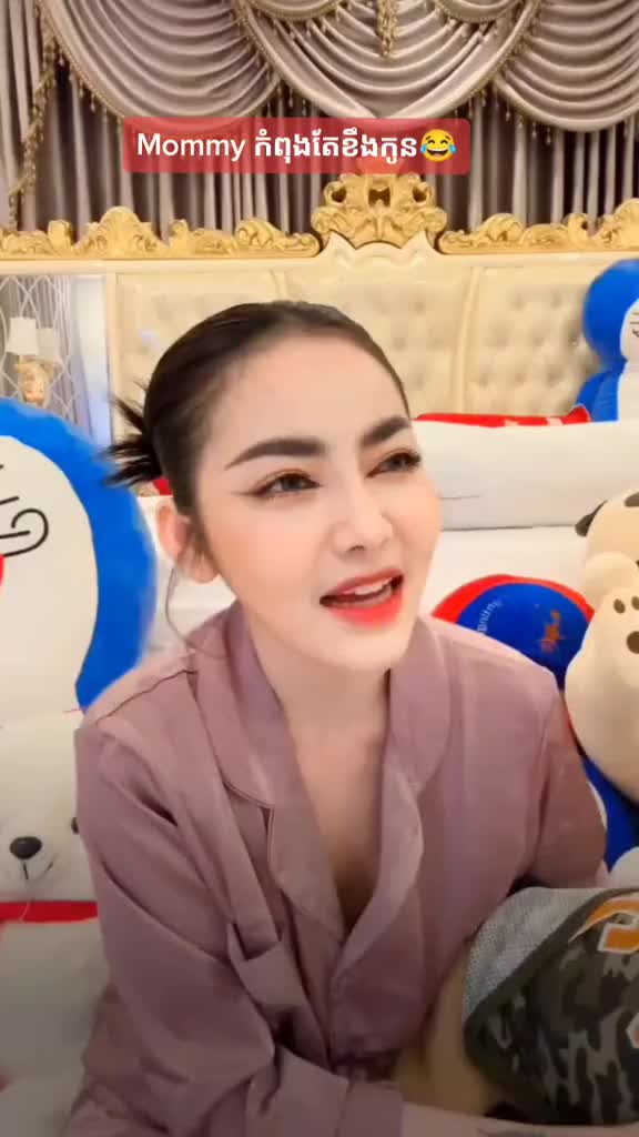 Mommy ច្រណែនអូន Pooh ...😂 ️️ - TNAOT