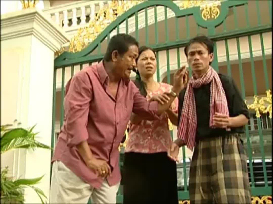 កំប្លែងបងដើរ - TNAOT