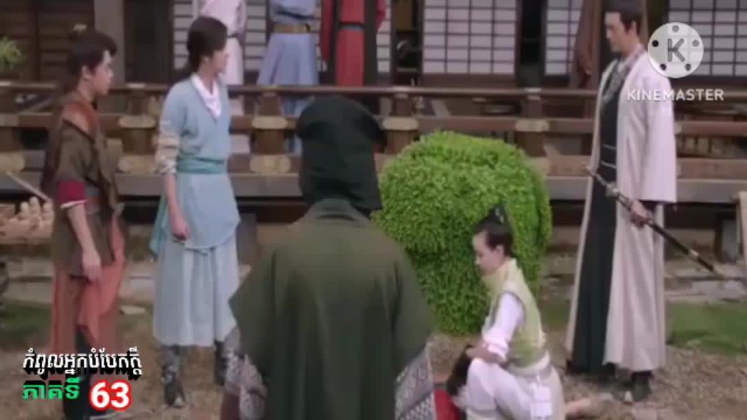 កំពូលអ្នកបំបែកក្ដីនៅឆាងអាន 63 - TNAOT