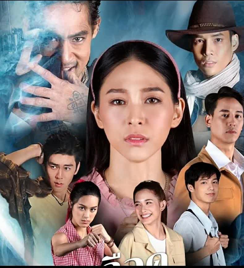 គំនំឈាមកំហឹងសងសឹក (ភាគទី5) - TNAOT