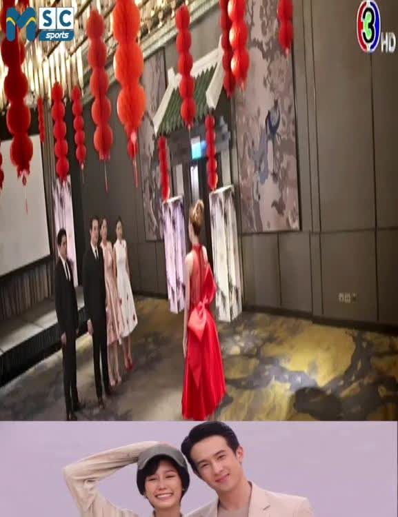 ភាពយន្តថៃ រឿងព្រោះតែស្រលាញ់ ភាគ13 - TNAOT