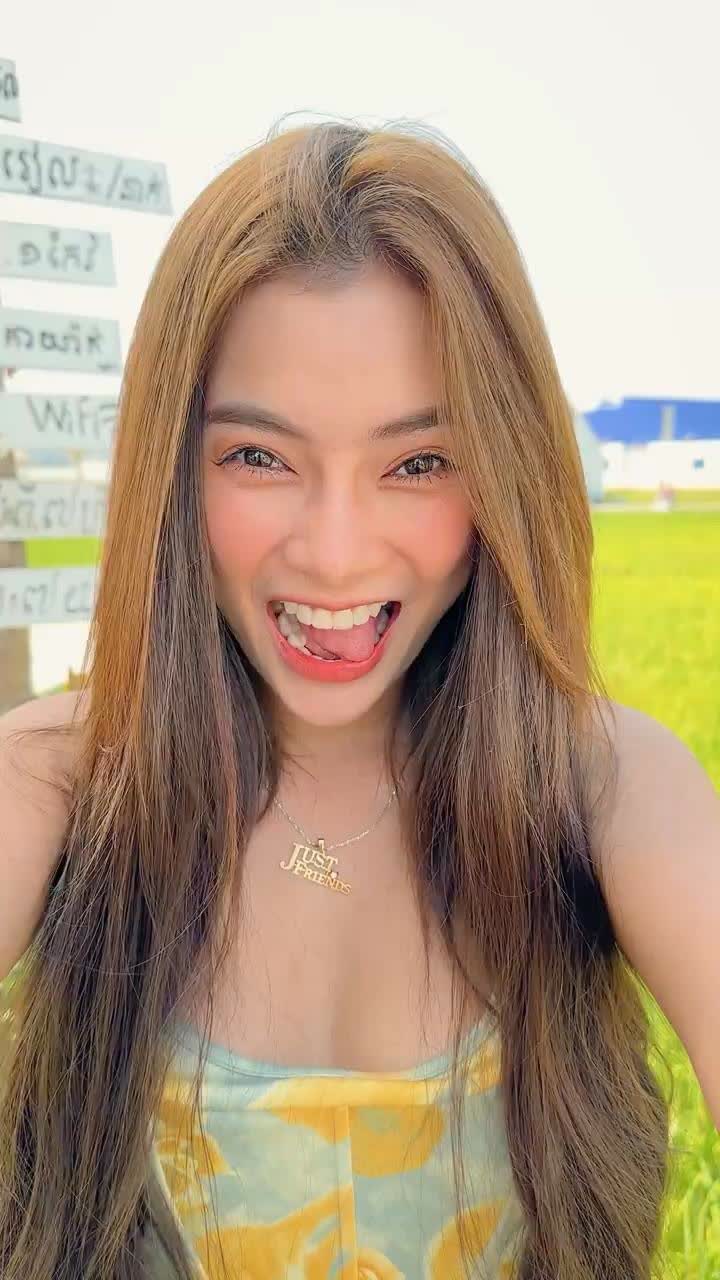 ររាំញ័ Funny Video - TNAOT