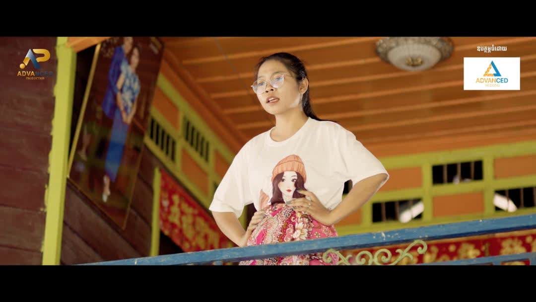 ឈូងម៉ែប្រពន្ធ _ គង់ សំអាត ft ពិន ស្រីមុំ _ រីករាយពិធីបុណ្យចូលឆ្នាំខ្មែរ - TNAOT