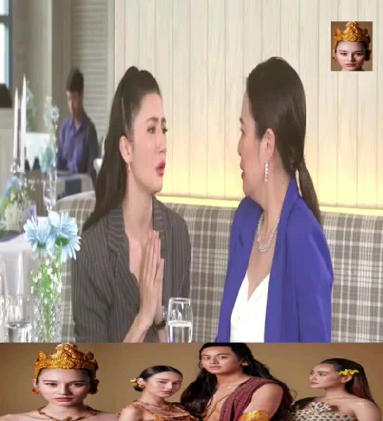 អំណាចមន្តខ្សែកនាគរាជ (ភាគទី23) - TNAOT