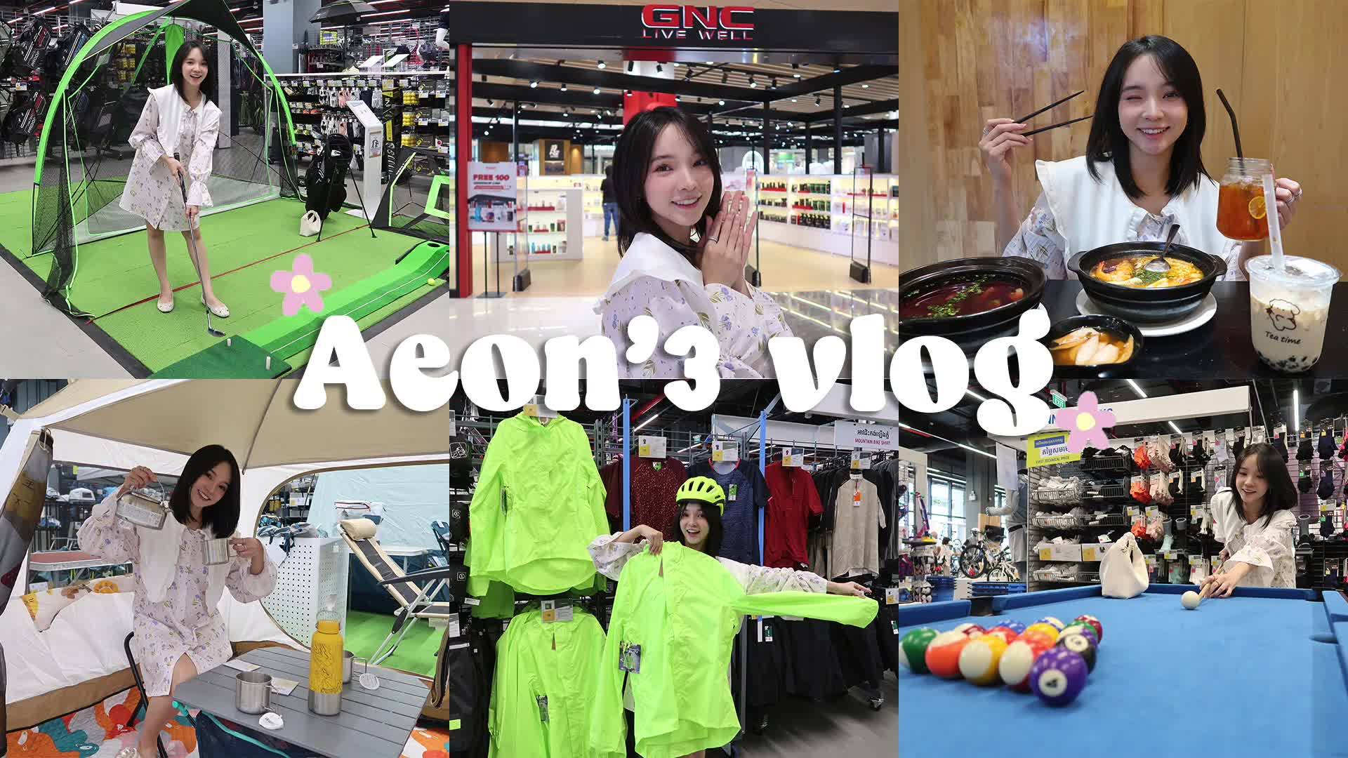 Aeon Mean Chey vlog 📸 - ដើរលេងពីរនាក់ប្តី😆, ញុំាមីហិលកូរ៉េ🇰🇷 ...