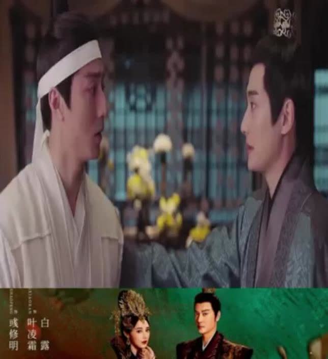 រឿងពន្លឺតារានិករស្នេហ៍ ភាគទី 33 - TNAOT