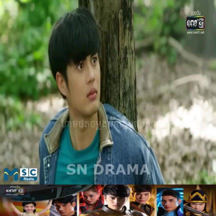 អនុភាពបាយដំណើបមាស( ភាគទី32) - TNAOT