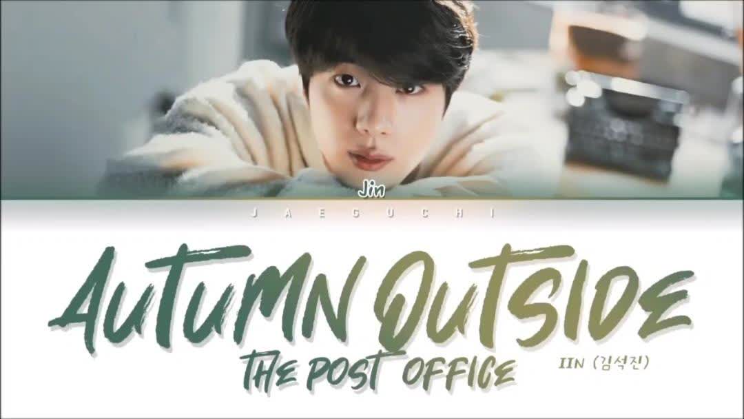 BTS Jin "Autumn Outside The Post Office" - TNAOT