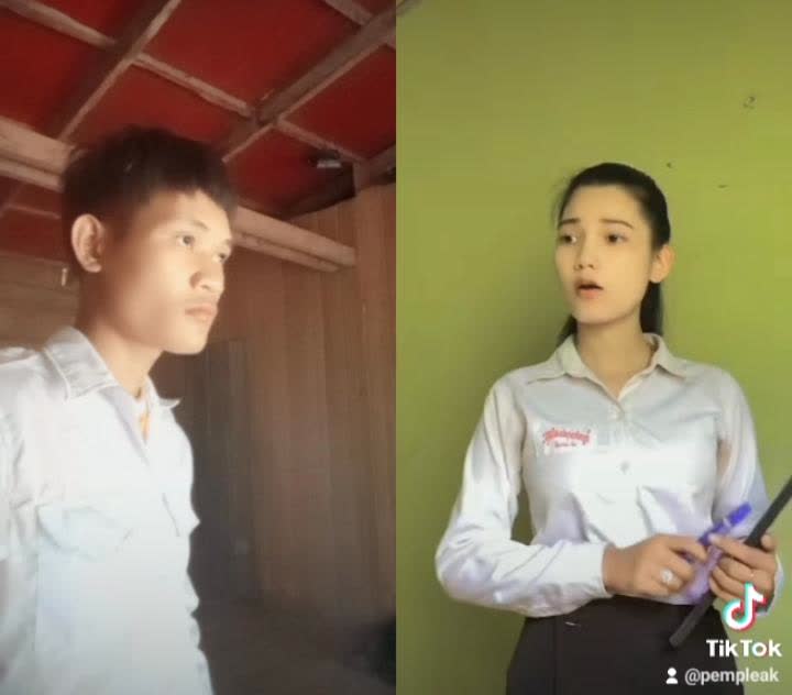 អ្នកគ្រូស្អាត - TNAOT