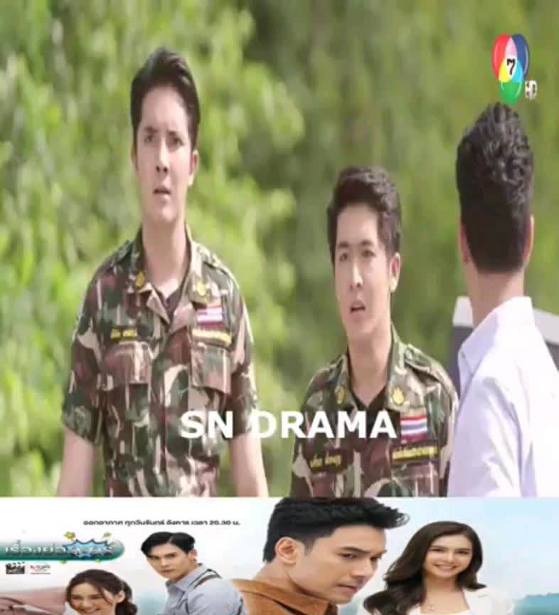 កំហឹងភ្លើងព្រៃ (ភាគទី11) - TNAOT