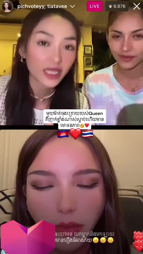 ទុកចិត្តលើក Queen តីណា គាត់ការពារប្រទេសបានល្អណាស់ 😘 - TNAOT