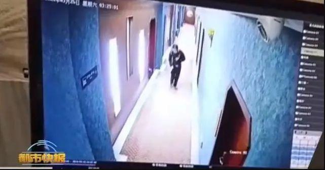 情侣入住西安一酒店，半夜竟被陌生男人摸醒？警方已介入 Tnaot 