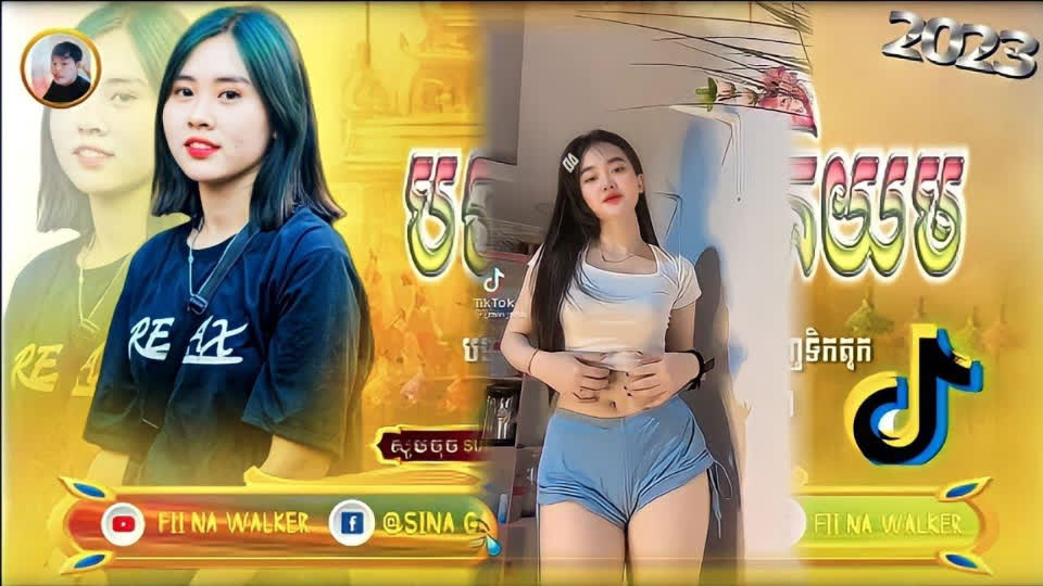 Remix 2023 👉 Sem Melody - TNAOT