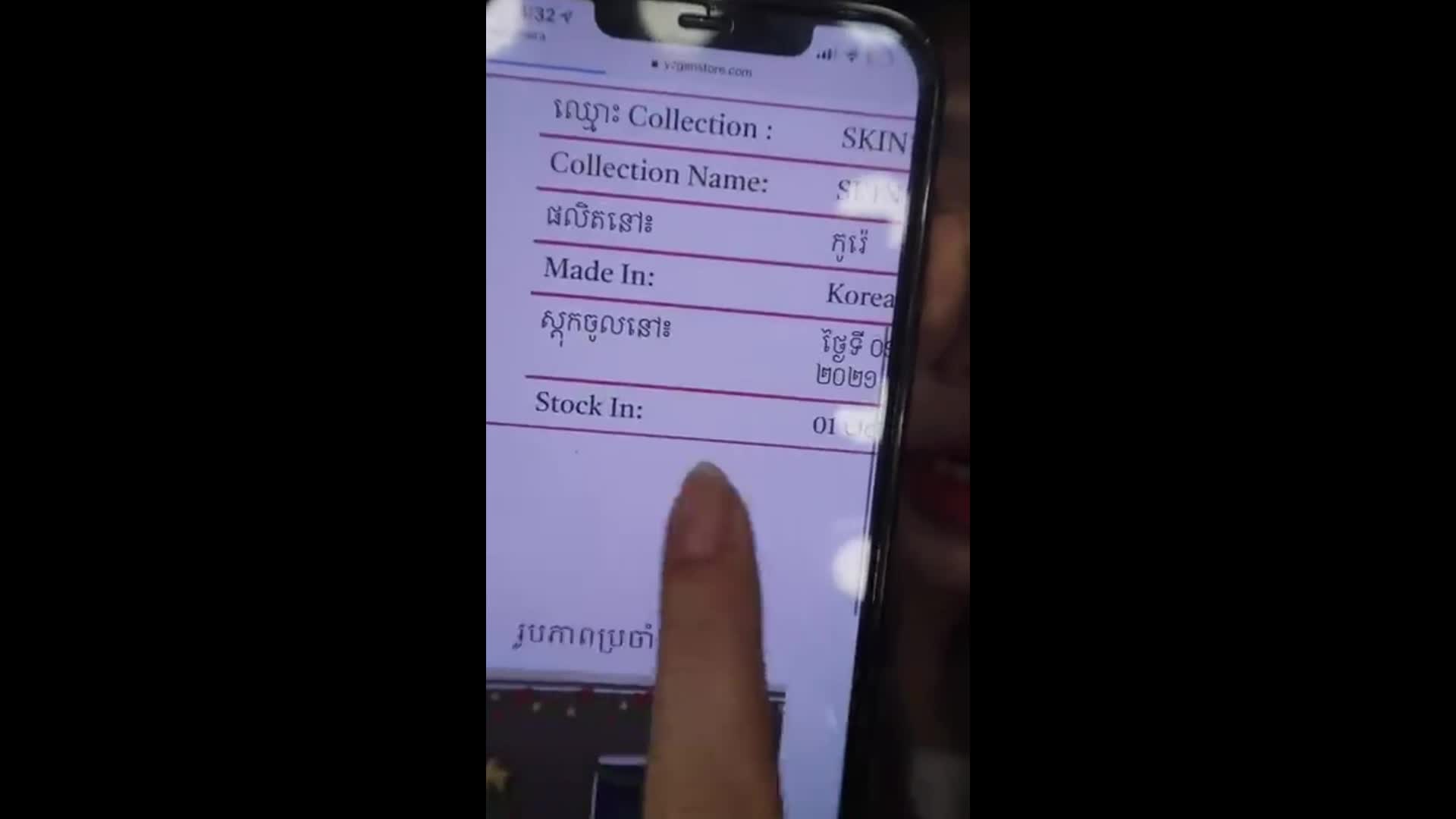 Peachy Makeup Look - Sreynea - 10of10 - TNAOT