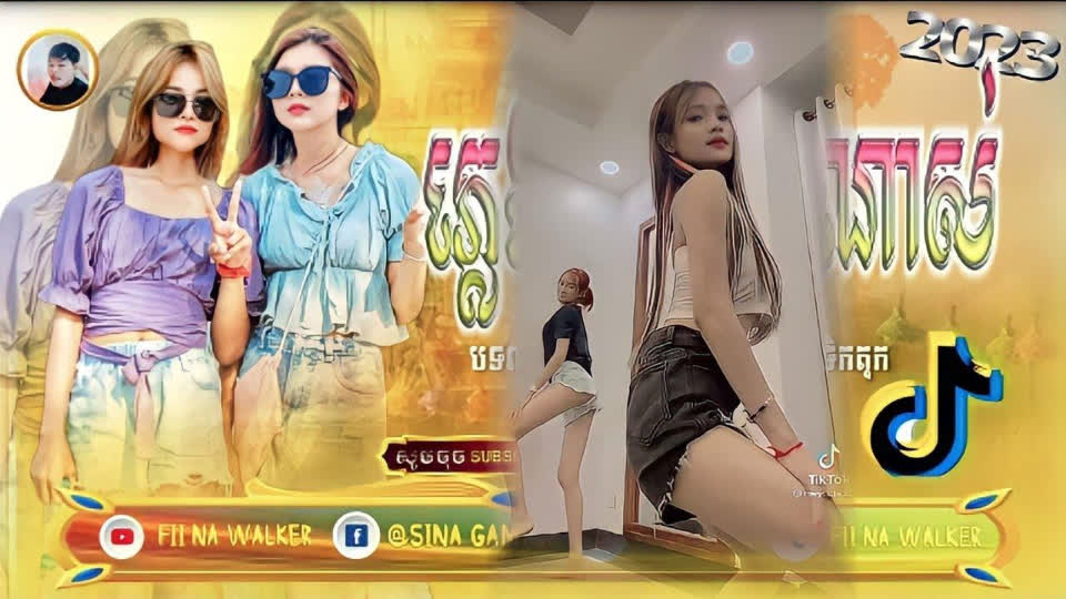 Remix 2023 👉 Sem Melody - TNAOT