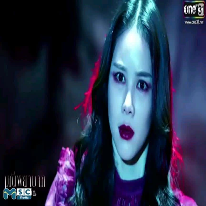 ត្បូងព្យាបាទស្នេហ៍ (ភាគទី30) - TNAOT