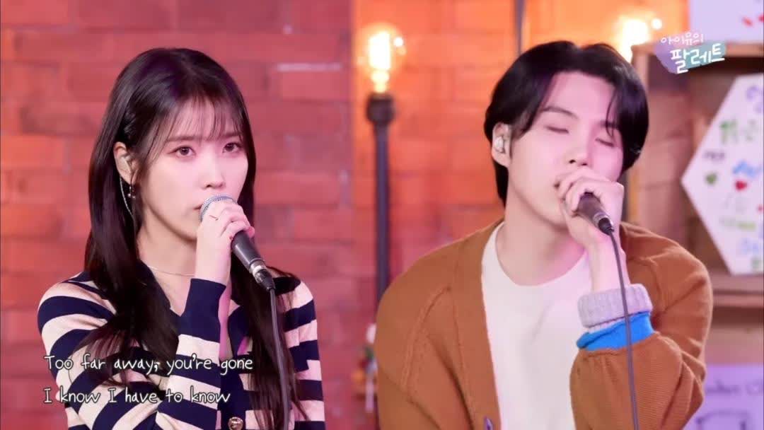 BTS SUGA (feat. IU) "People PT.2" - TNAOT