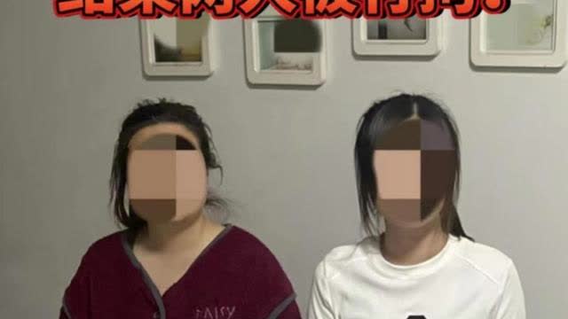 两女子吃自助餐时偷偷打包400元食材，已被行拘，餐厅：她们是带着孩子来的 - TNAOT