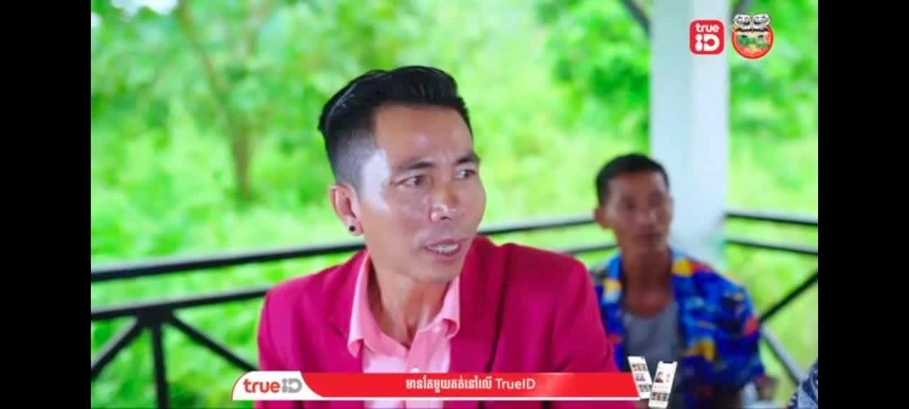 សើចហៀរទឹកមាត់ជាមួយពូជាន់មីន ,😂😂😂08 - TNAOT