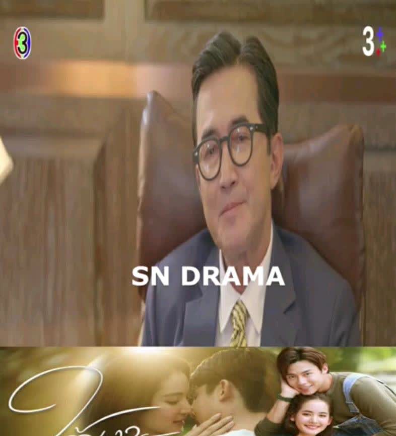 ស្នេហ៍ក្រោមស្រមោលព្រះអាទិត្រ( ភាគទី9) - TNAOT