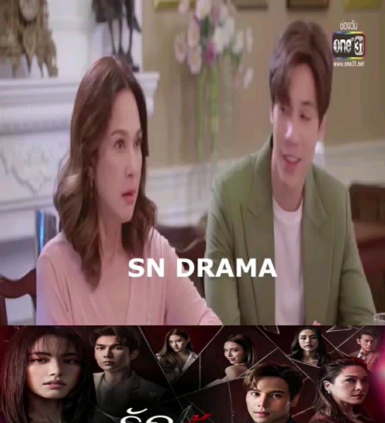 ល្បែងស្នេហ៍វិបល្លាស (ភាគទី27) - TNAOT