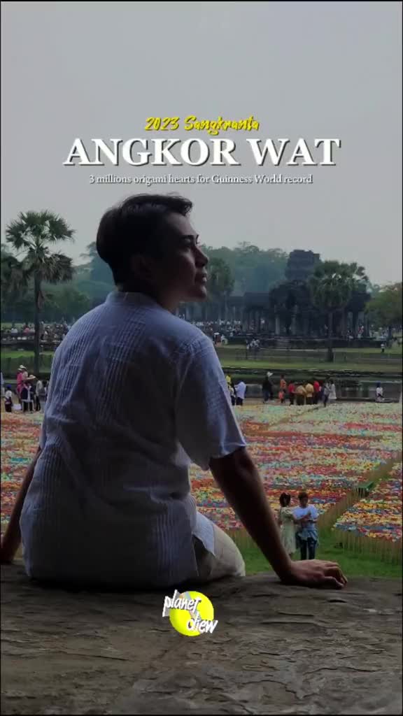 អង្គរវត្តស្រស់ស្អាត - TNAOT