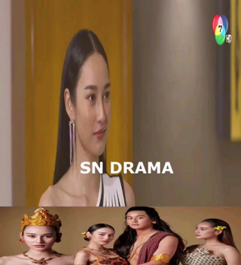 អំណាចមន្តខ្សែកនាគរាជ (ភាគទី64) - TNAOT