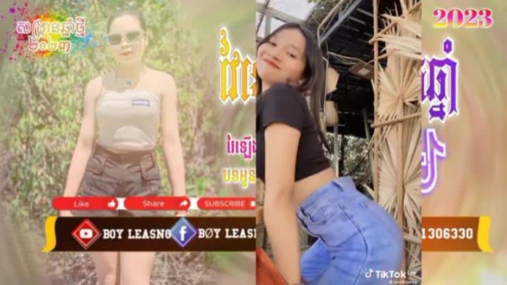 Remix New ពិរោះៗកំពុង ពេញនិយម🥰😍🥰😍🥰😍🥰🥰🥰🥰 - TNAOT