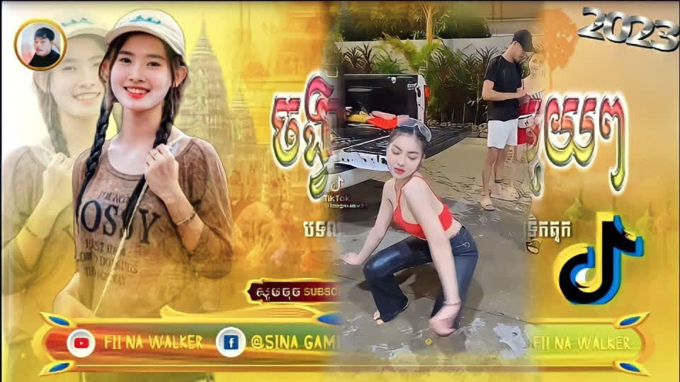 Remix 2023 👉 Sem Melody - TNAOT