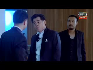 Thai drama Charakam Bantoang Pich ep 11 - TNAOT
