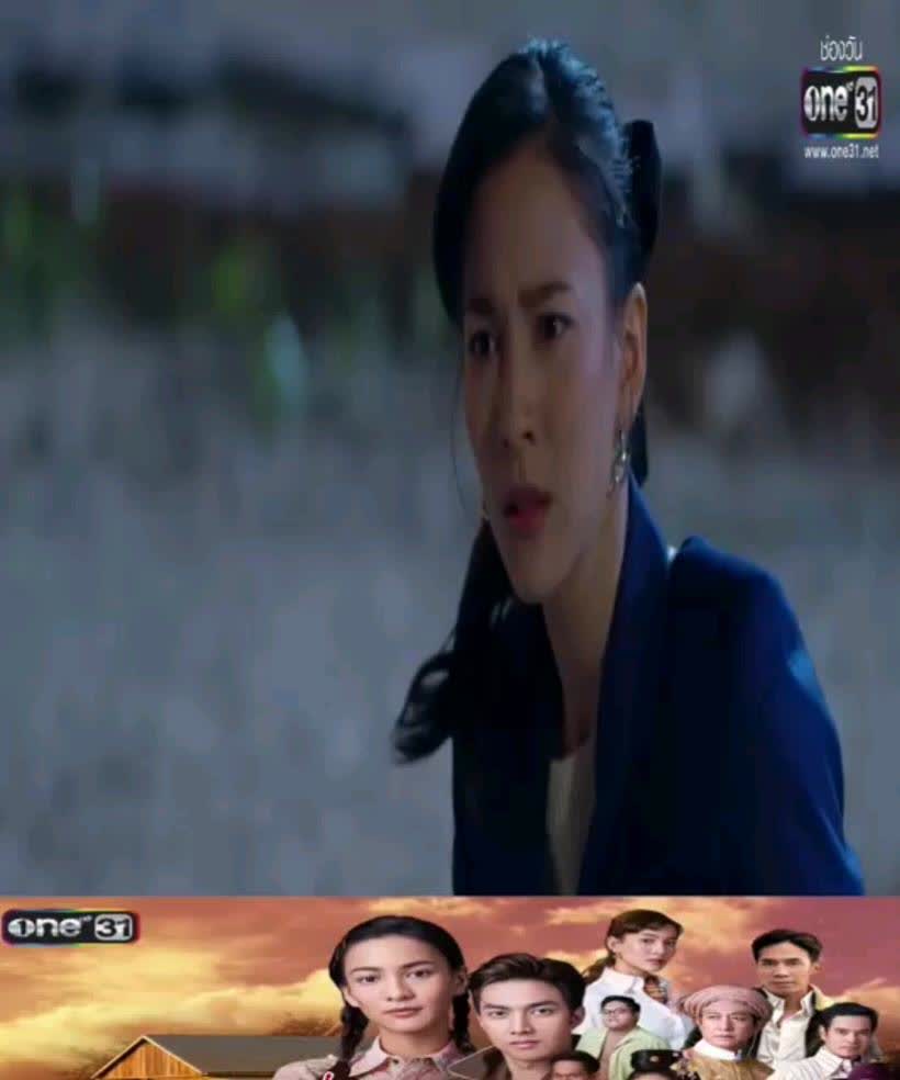 វាសនាហង្សសួគ៌ (ភាគទី5) - TNAOT