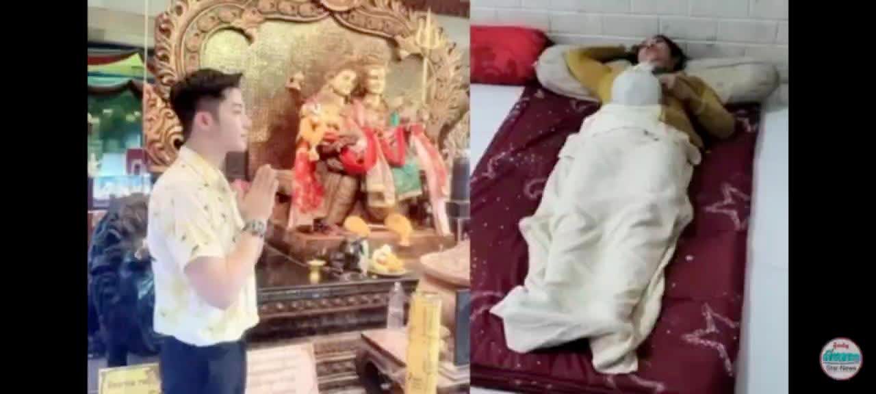 នោះស្រាប់តែថ្មីនេះ បានសុំជំនួយជួយ ព័ត៏មានថ្មីៗបំផុតក្នុងប្រទេសកម្ពុជាទាក់ទងនឹងសង្គម - TNAOT