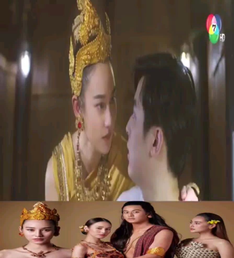 អំណាចមន្តខ្សែកនាគរាជ) ភាគទី80) - TNAOT