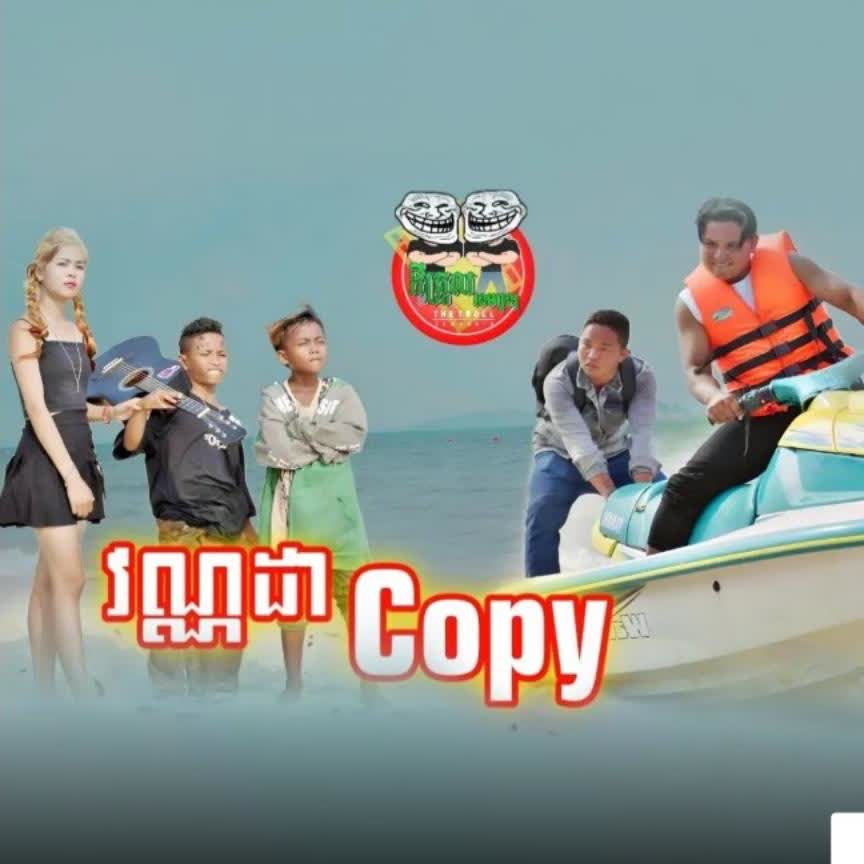 វណ្ណដា copy - TNAOT