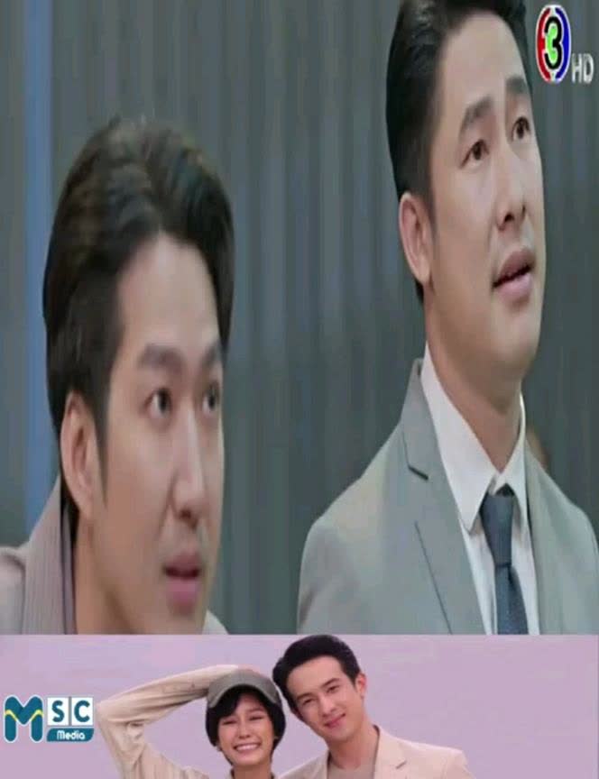 ព្រោះតែស្រលាញ់ (ភាគទី26) - TNAOT