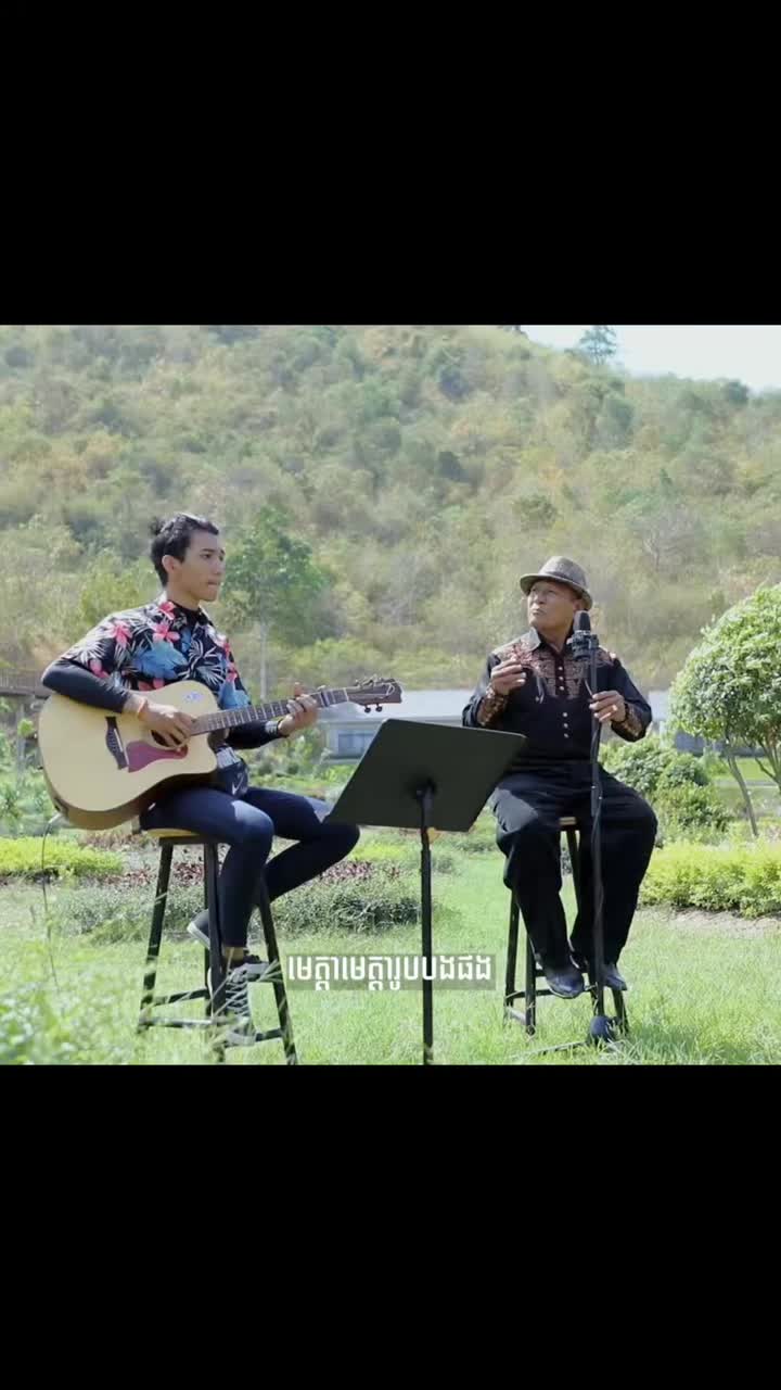 ពូវី រំលឹកអនុស្សាវរីយ៍ចាស់ៗ - TNAOT