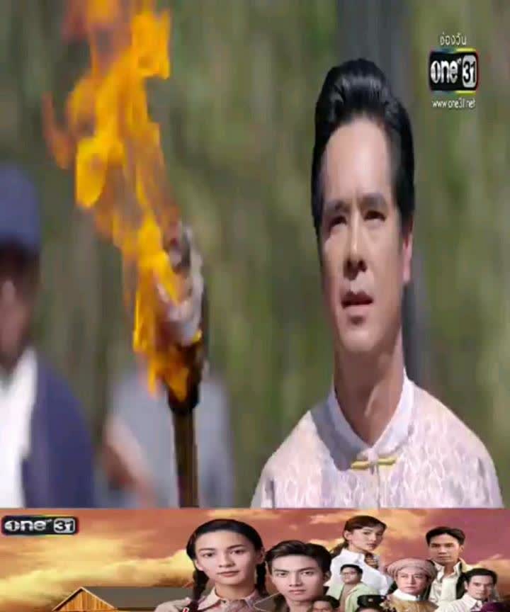 វាសនាហង្សសួគ៌ (ភាគទី71) - TNAOT