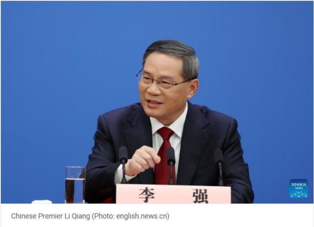 Chinese premier sends congratulatory letter to China-ASEAN agricultural ...